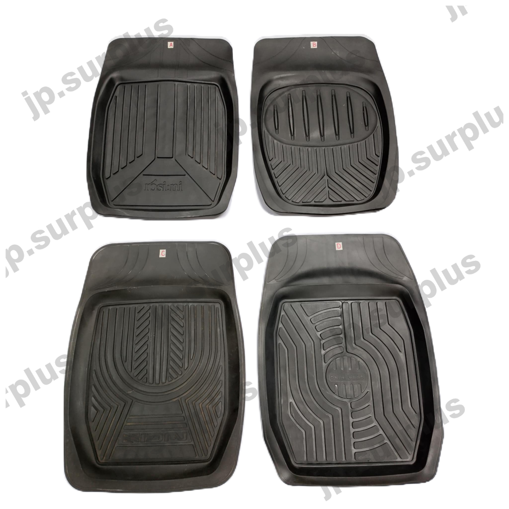 Japan Surplus Car Front Rubber Floor Mats (2 pcs) | Shopee Philippines
