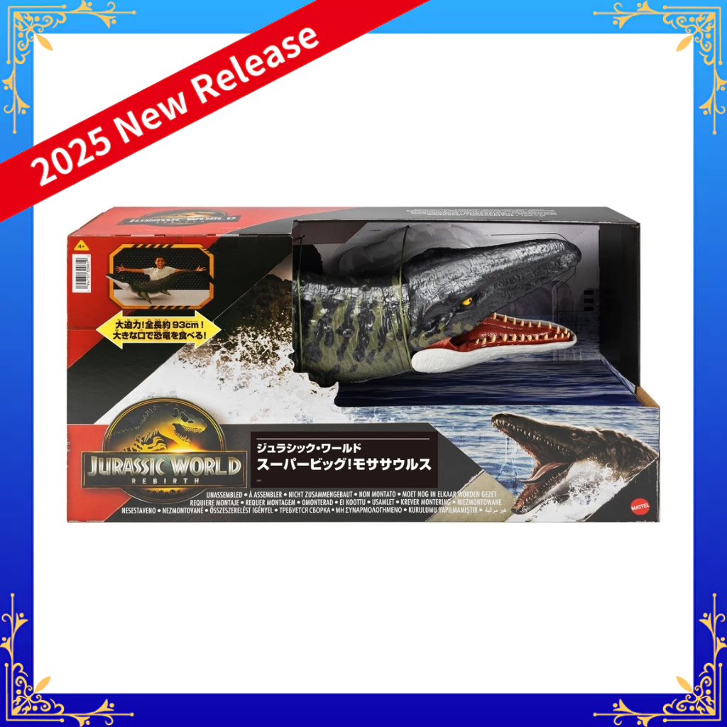 [New Release!][Authentic] Mattel Jurassic World : Rebirth Super Big ...