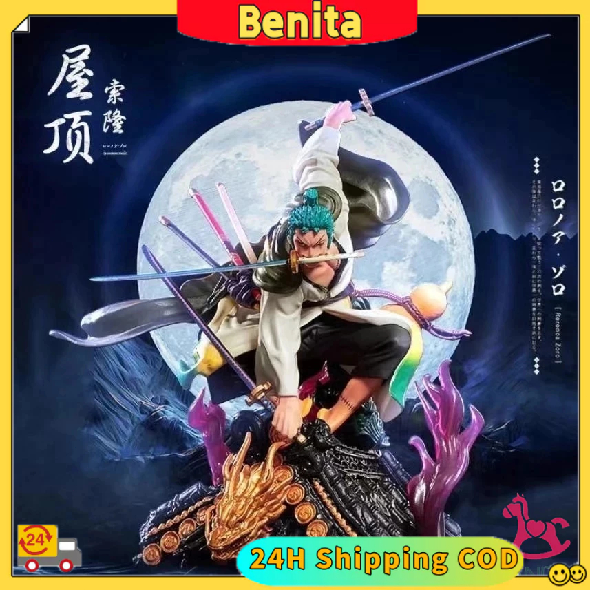 【COD】One Piece Roronoa Zoro Roof Sauron Three Knifeflow Ace Gear ...