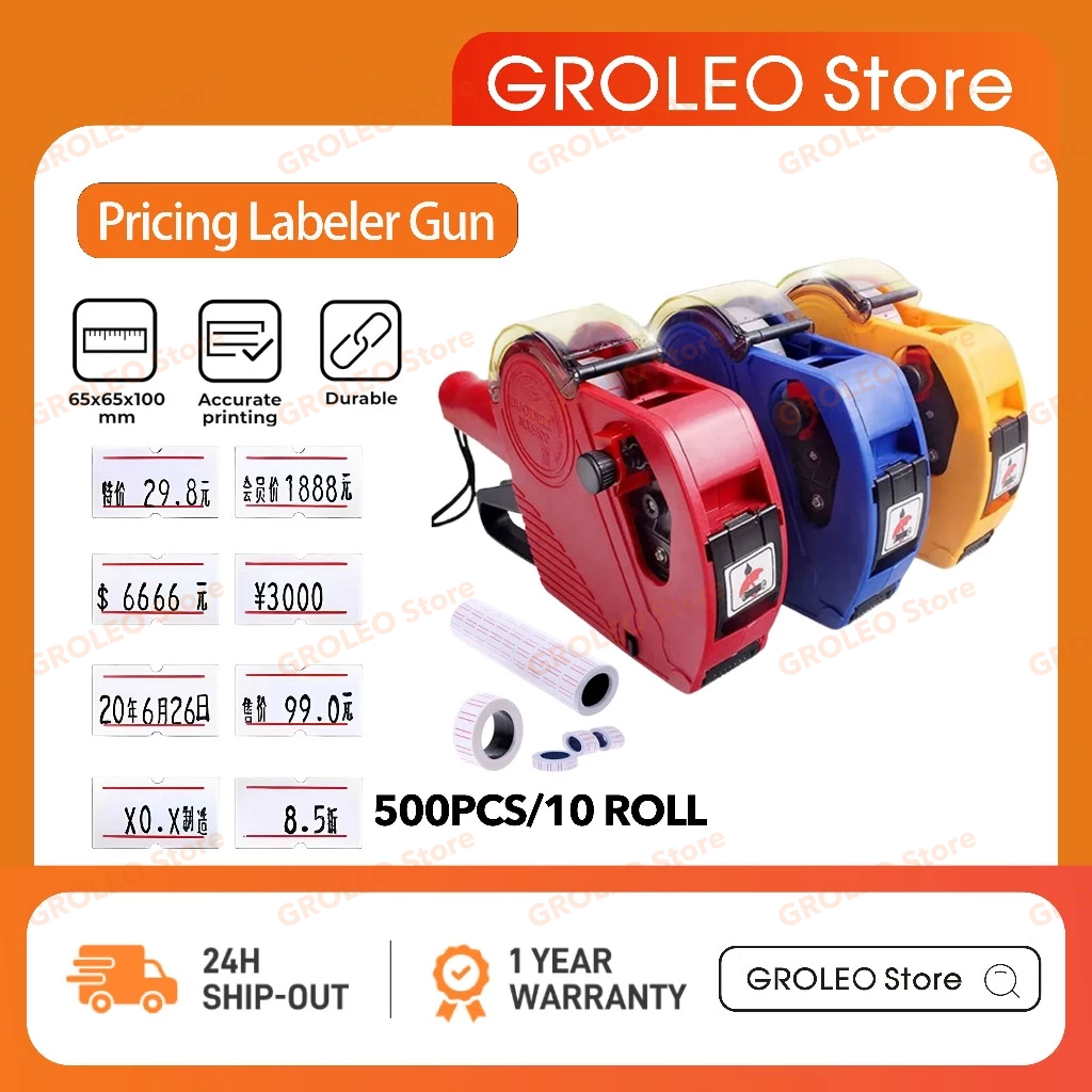 GROLEO Labeling Machine Red Plays Price Tag Machine Fully Automatic ...