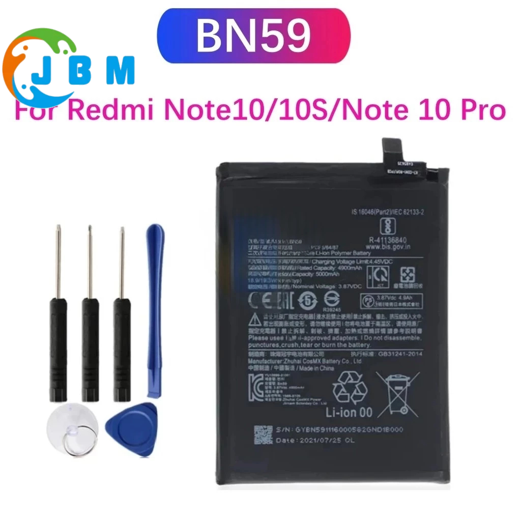 New Battery For Redmi Note 10 / Redmi Note 10S Battery BN59 Replacement ...