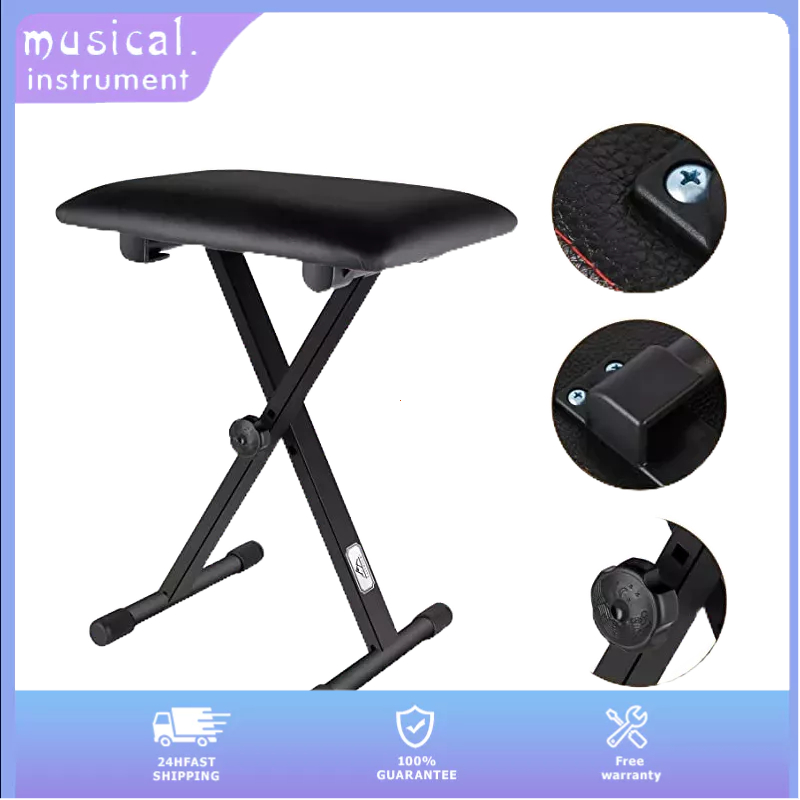Foldable X-type Keyboard Instrument Piano Drum Stool Adjustable Height ...