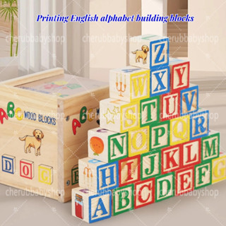 ABC Numbers Wooden Block Alphabet Stacking Blocks Building Educational ...