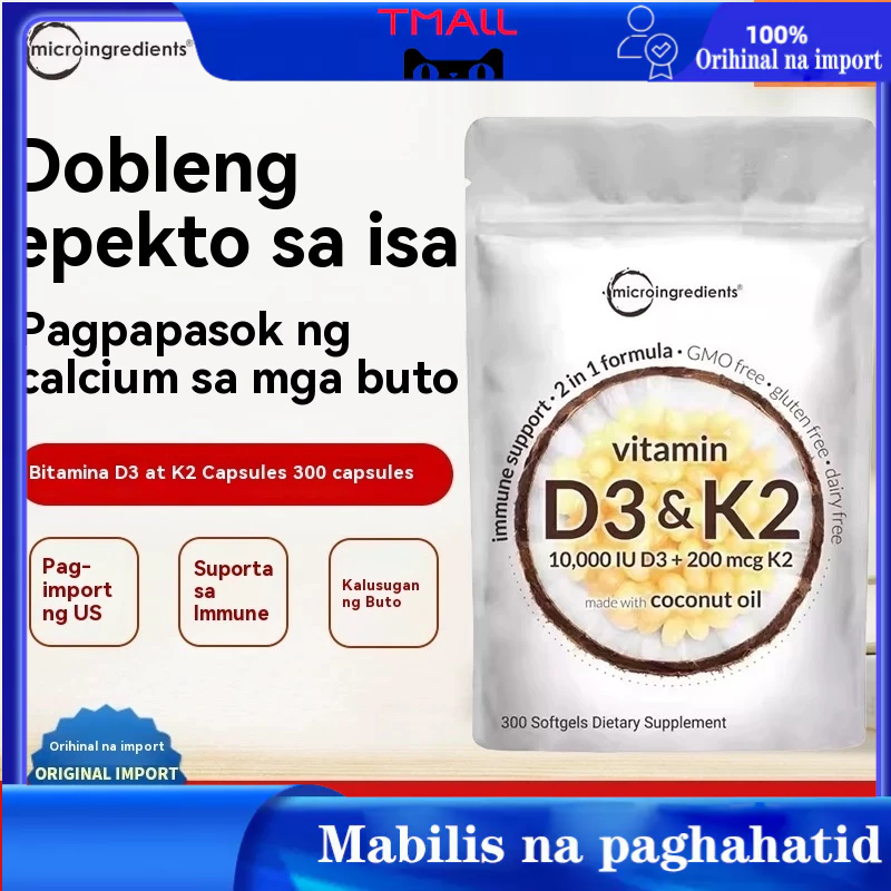 Direct sales of Vitamin d3+k2 300 Softgels Dietary Supplement Vitamin ...