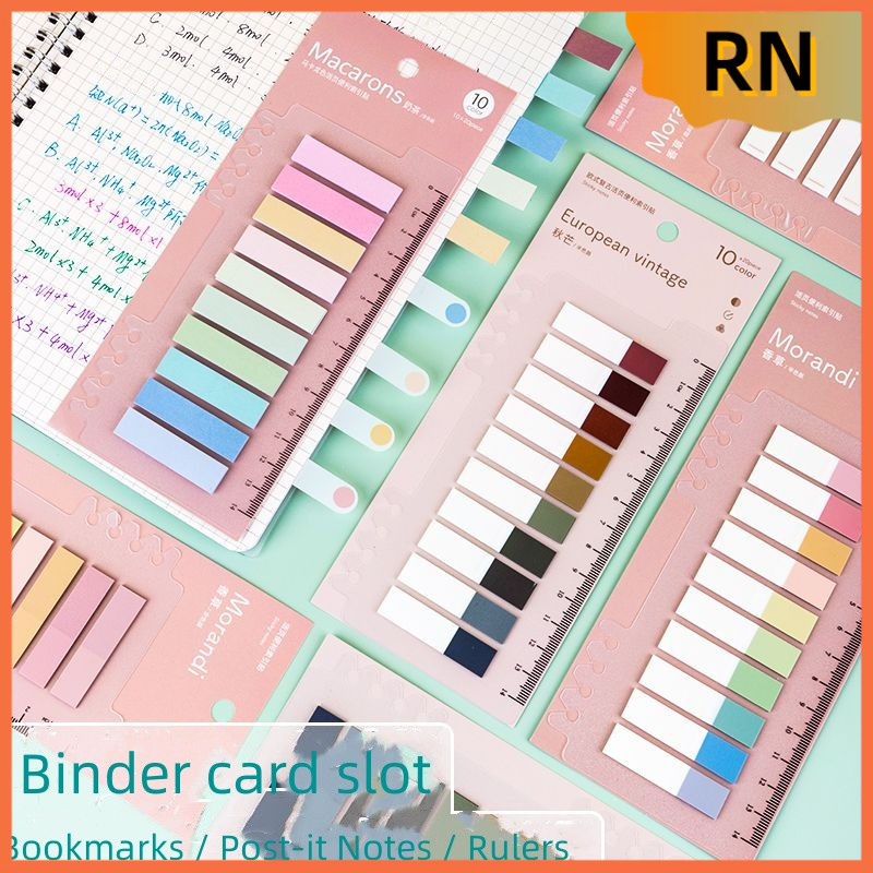 Morandi sticky notes index stickers PVC students use sticky notes to ...