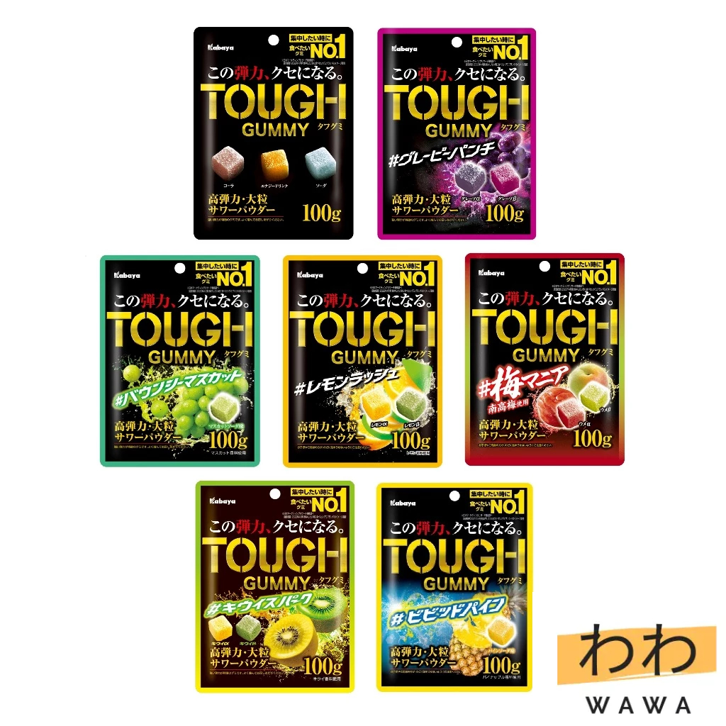 Kabaya Tough Gummy 100g (Mix 3-flavour / Grape Punch / Bouncy Muscat / Lemon Rush / Plum Mania ...