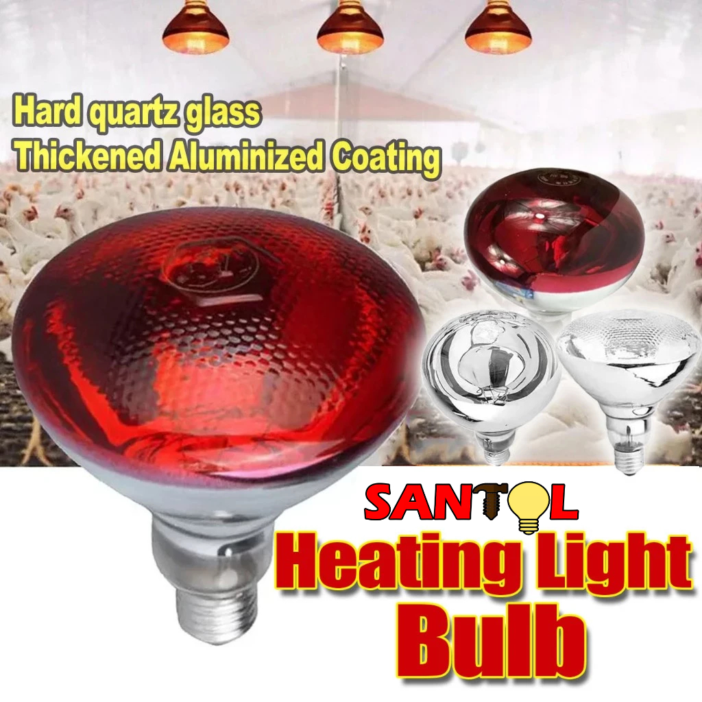 Red White Outdoor Bulbs for Pets Flood Light Bulb for Chicken Infrared ...