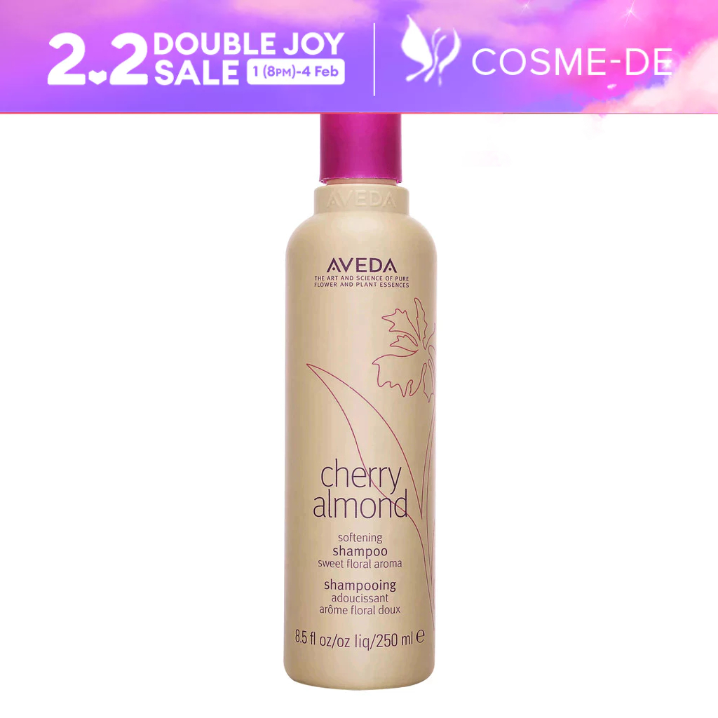 AVEDA Cherry Almond Softening Shampoo 250ml | Shopee Philippines