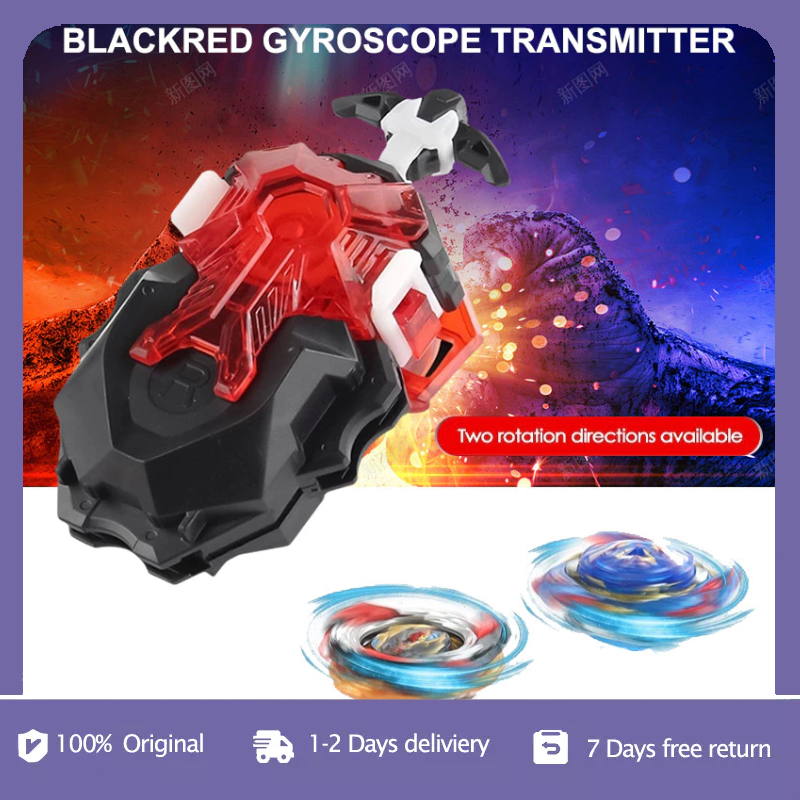 B-184 DB Custom LR Launcher for Children Beyblade Burst Toys Custom ...