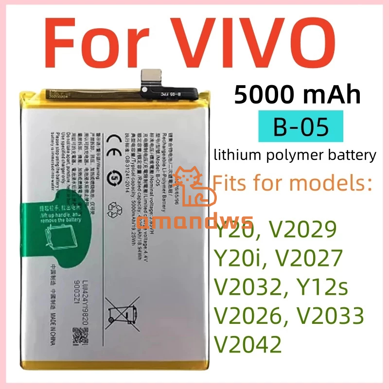 High quality New B-05 Replacement Battery For Vivo Y20 20i Y12S Y20S ...