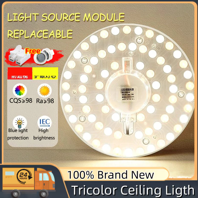 Ceiling LED Light Souce AC220V White Light/Tricolor High Bright Long ...