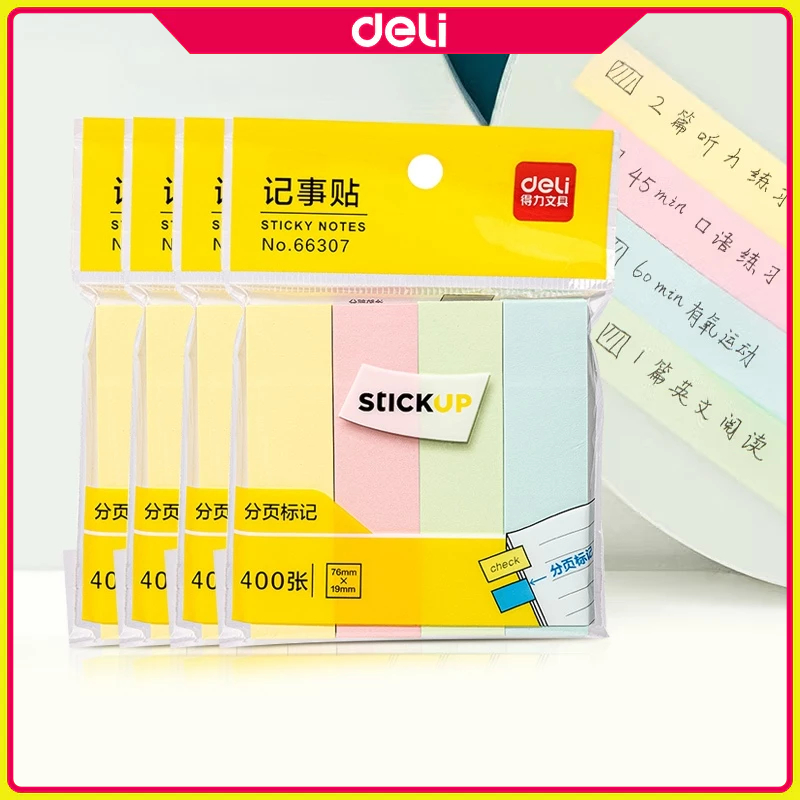 Deli 76*19mm Notepad Convenience Sticker | Shopee Philippines