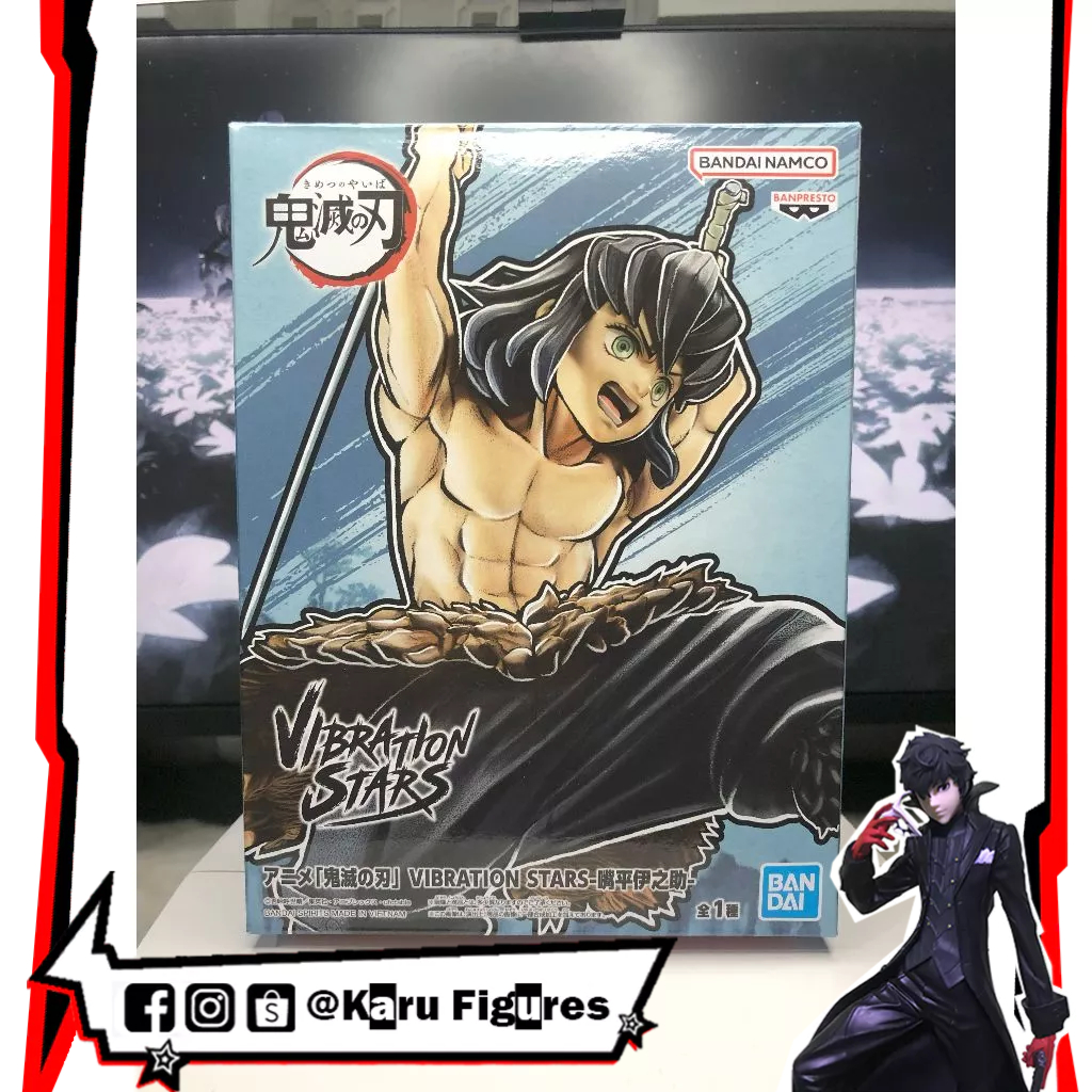 Authentic Inosuke Hashibira Vibration Stars Figure - Demon Slayer ...