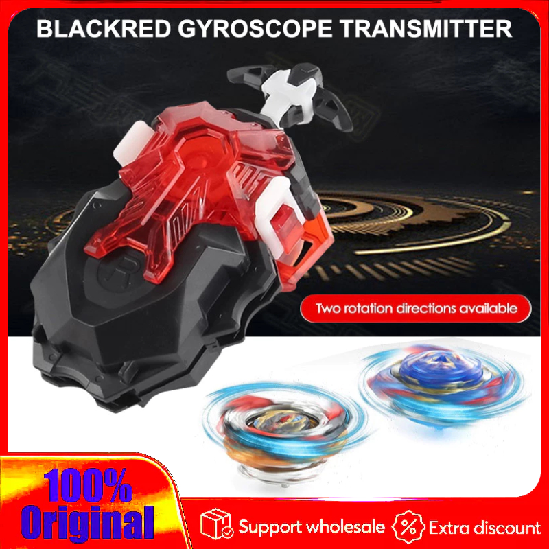 Children B-184 DB Custom LR Launcher for Beyblade Burst Toys Custom ...