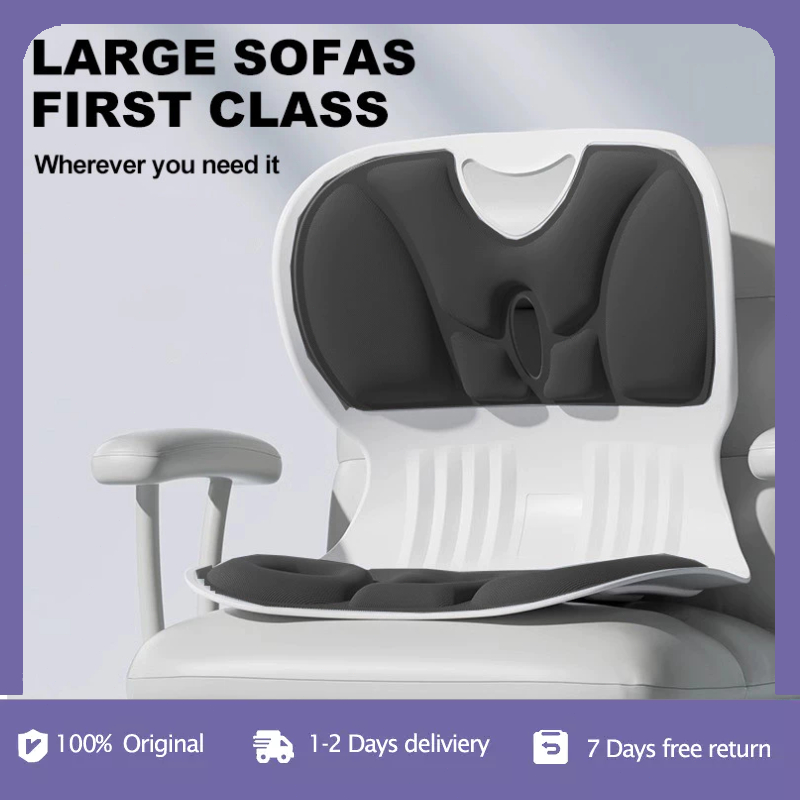 LumbarBack Support Chair Office Chair Cushion Posture Corrector Chair ...