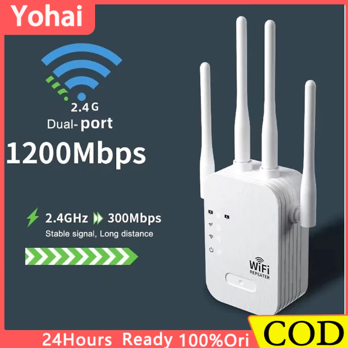 New 4-antenna Wireless WiFi Repeater 300Mbp 1200Mbp Router Wifi Extender 2.4G Wi-Fi Signal ...