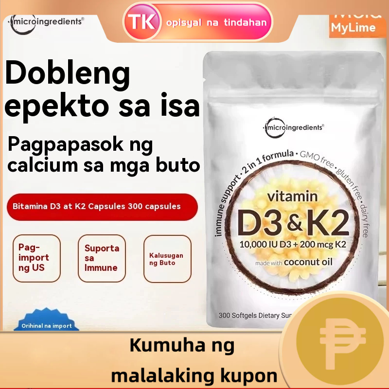 Direct sales of Vitamin d3+k2 300 Softgels Dietary Supplement Vitamin ...