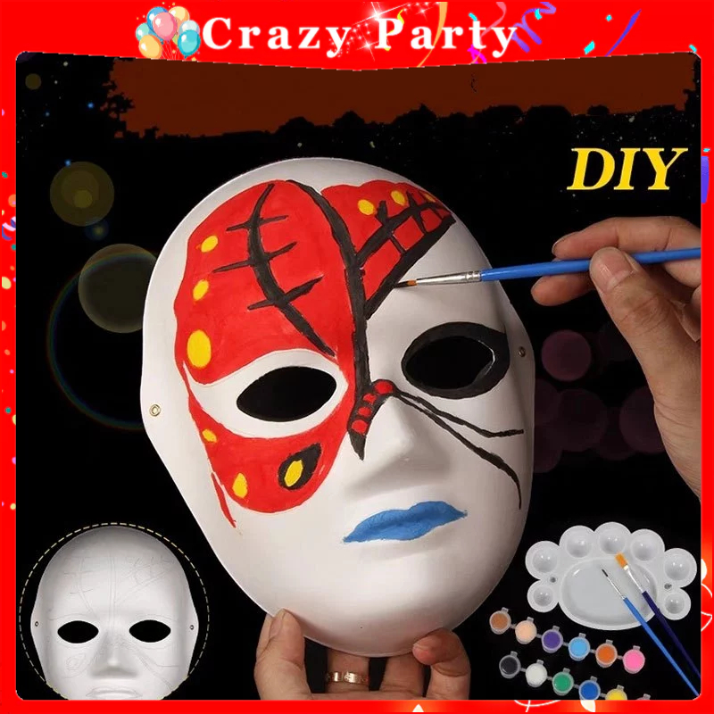 1PC DIY White Plain Paper Full Face Mask Opera Masquerade Children ...