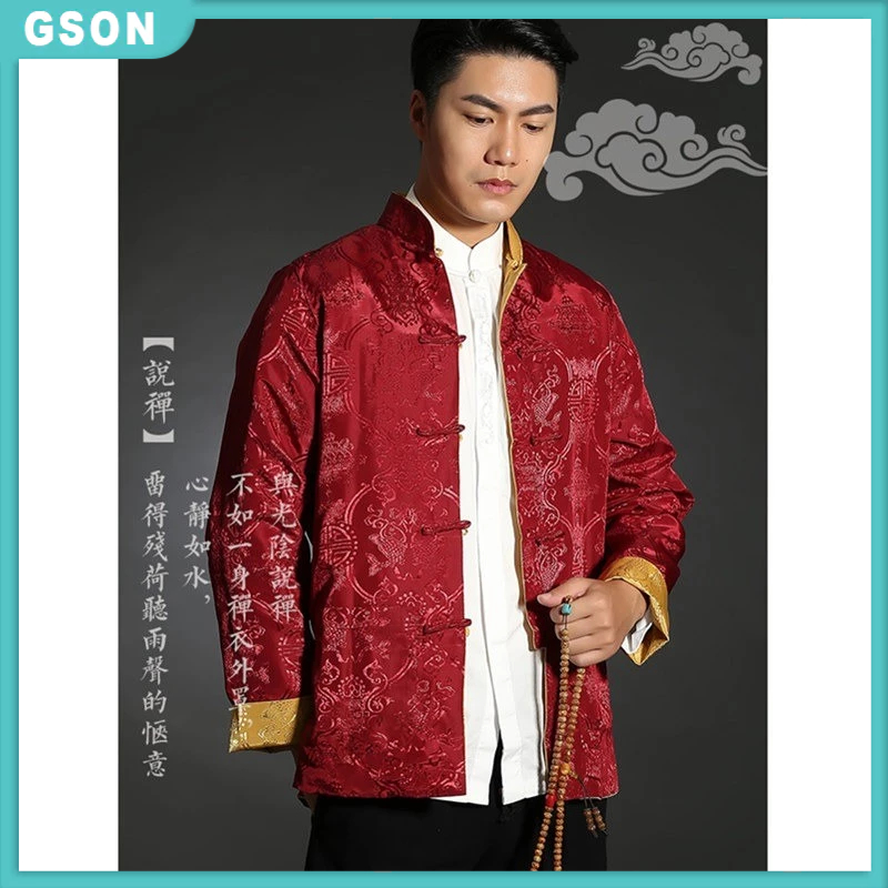 Traditional Chinese Reversible Tang Coat for Men - Red and Gold Jacket ...
