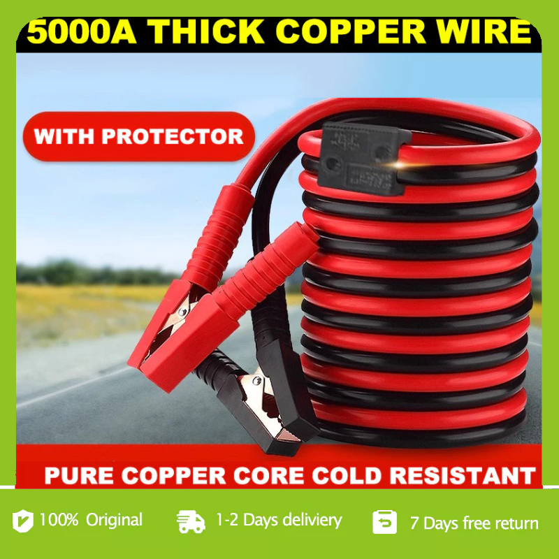 Car Battery Jump Leads Cable Jumper Emergency Power 3/4m 2000A Starter ...