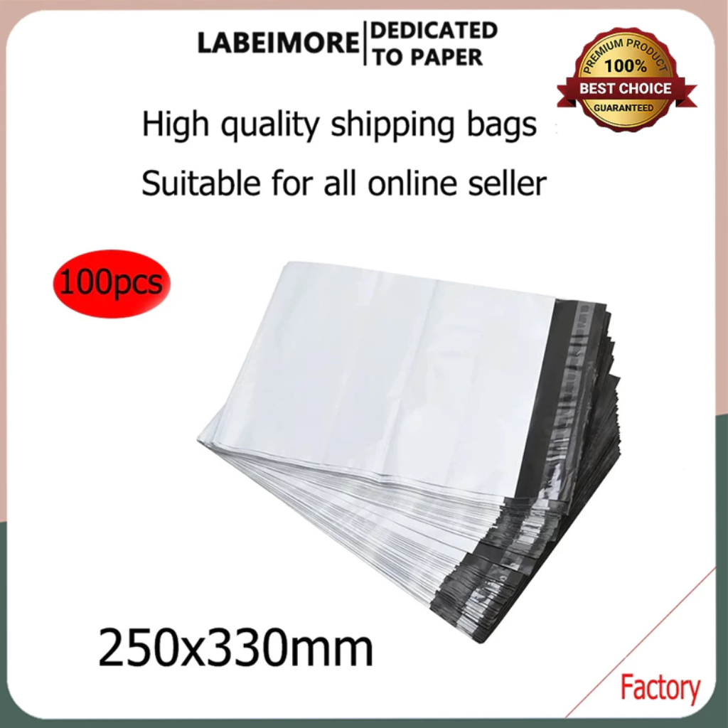100pcs 250x 330 Plastic Courier Parcel Bags Packaging Shipping Pouch ...