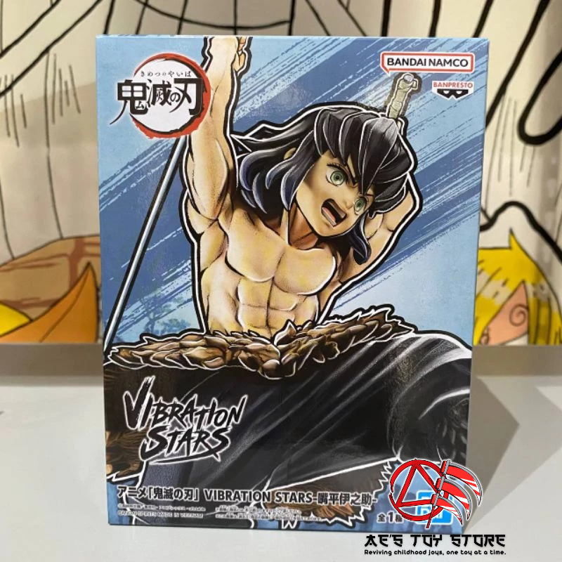 Banpresto Demon Slayer Vibration Stars Kimetsu No Yaiba Inosuke ...