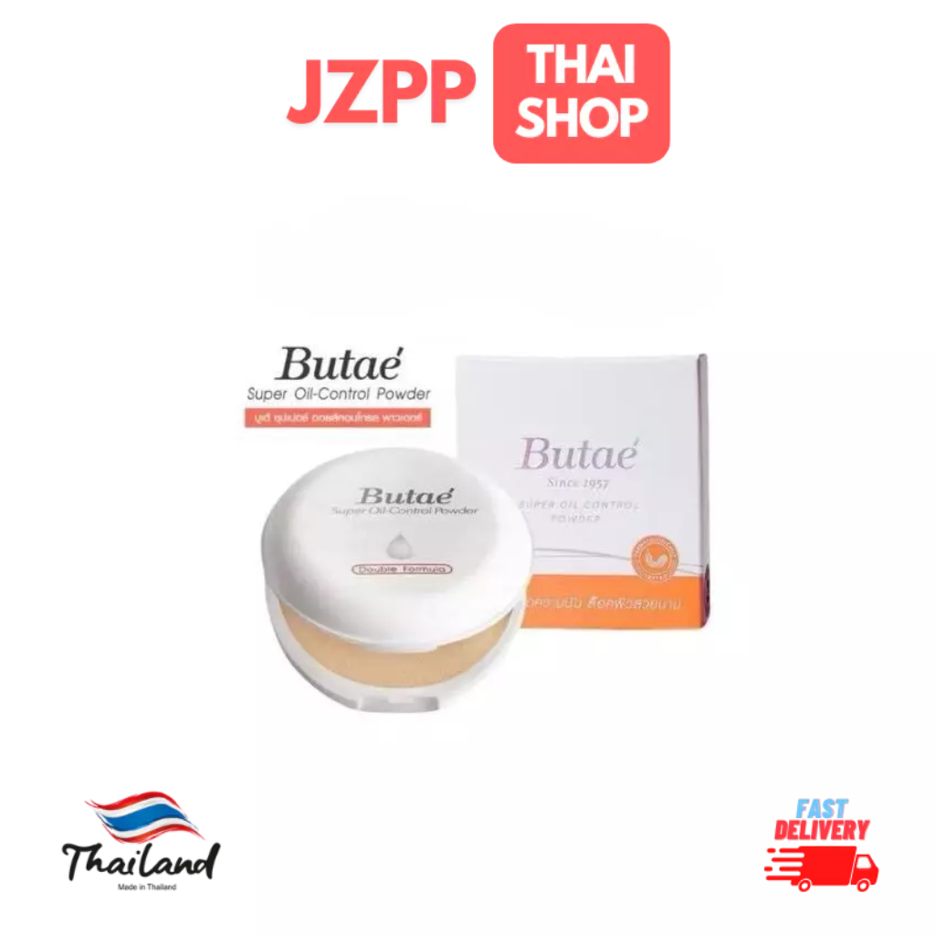 Butae Super Oil Control Powder Thailand Made | Shopee Philippines