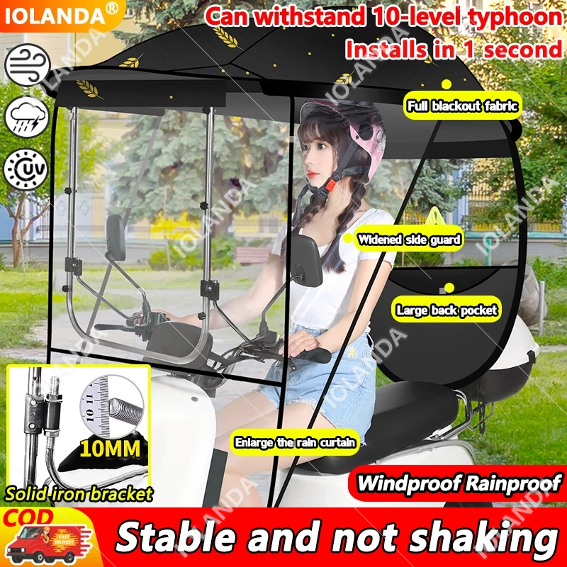 Can withstand 10level typhoon canopy for motorcycle thickened Widened ...
