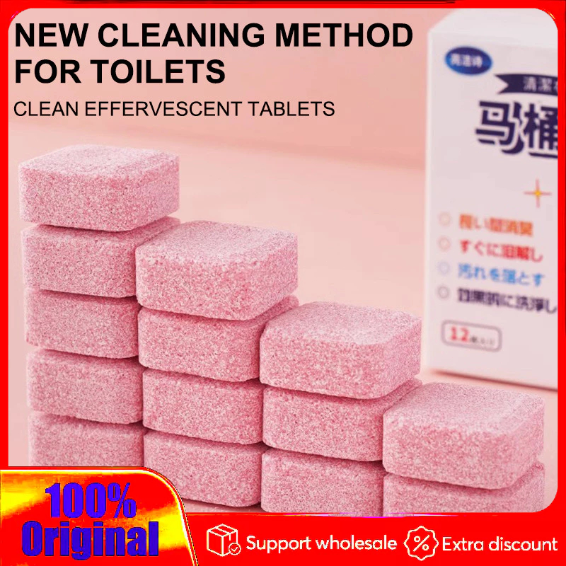 multifunctional decontamination cleaning effervescent tablets Deep To ...