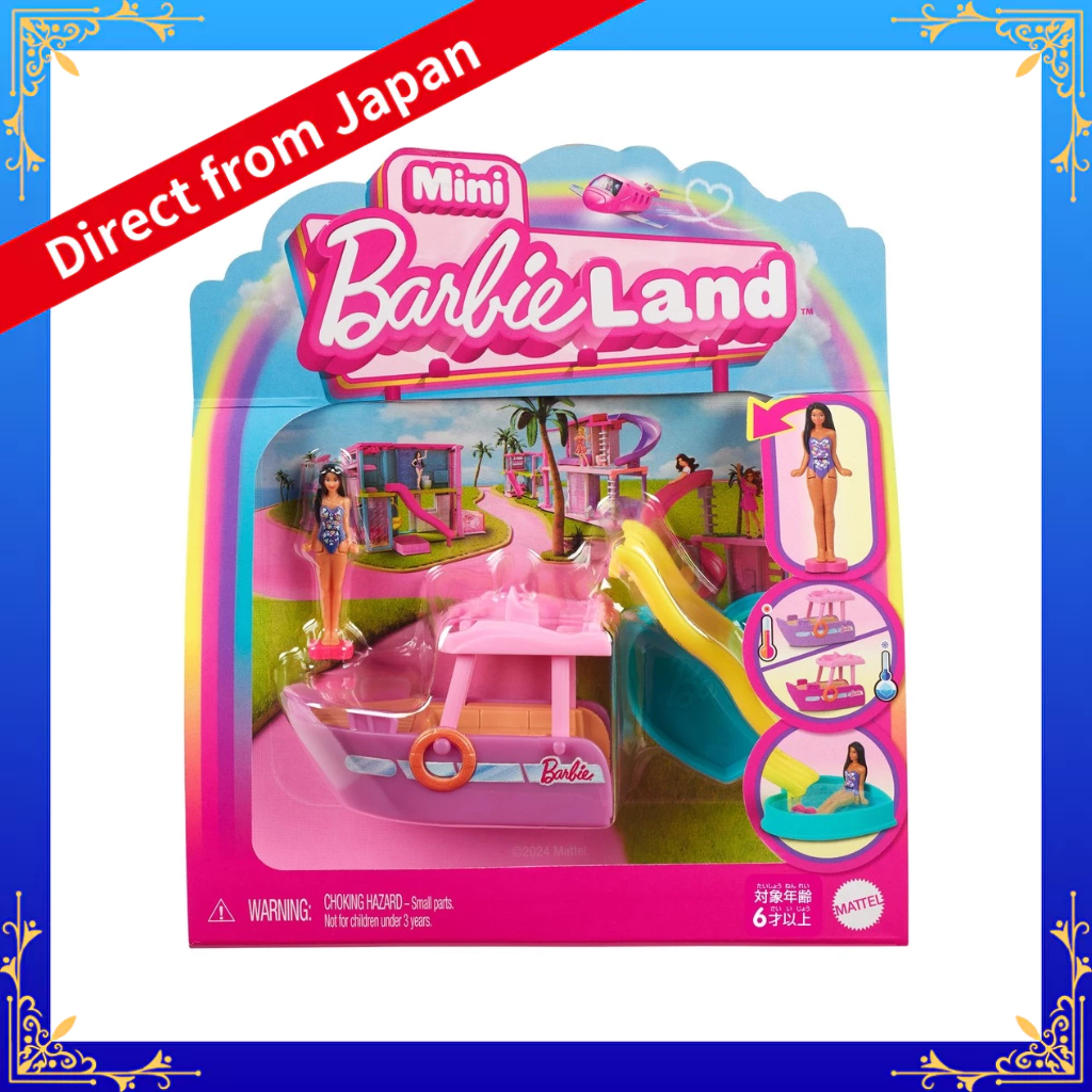Barbie Mini Barbie Land Dream Boat with 1 Micro Doll Dress-up Doll ...