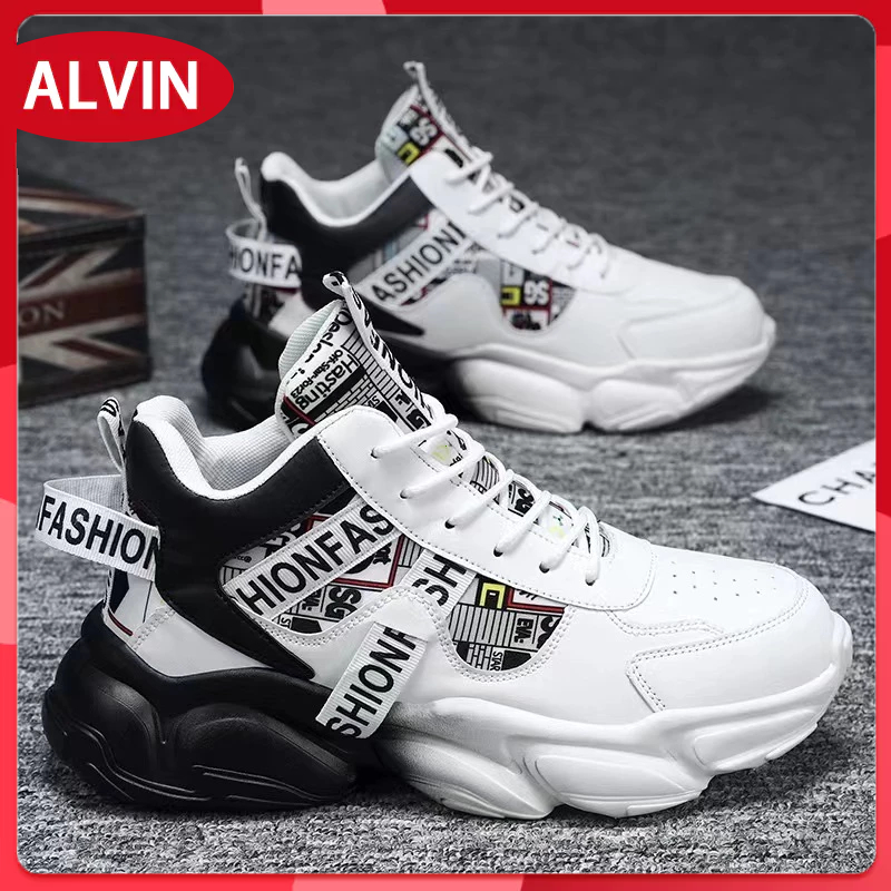ALVIN Sports Basketball Shoes For Men Casual Thick Soles Versatile ...
