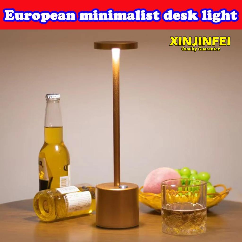 Modern Minimalist LED Table Light Touch Switch Bedroom KTV Bar ...