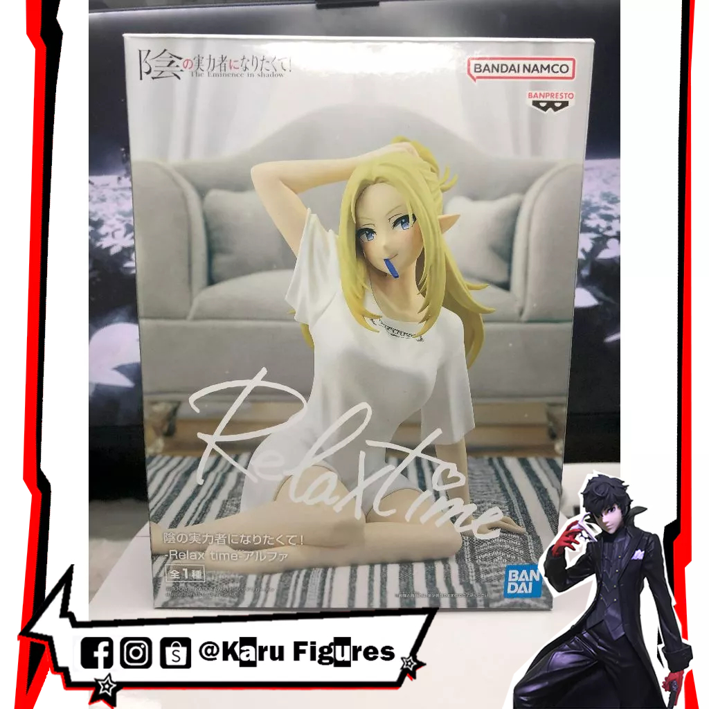 Authentic Alpha Relax Time Figure - The Eminence in Shadow | Shopee ...