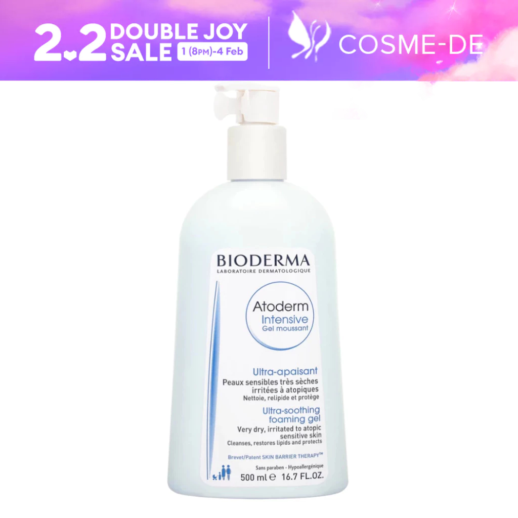 Bioderma Atoderm Pp Gel Moussant Uitra-Rich Foaming Gel 500ml | Shopee ...