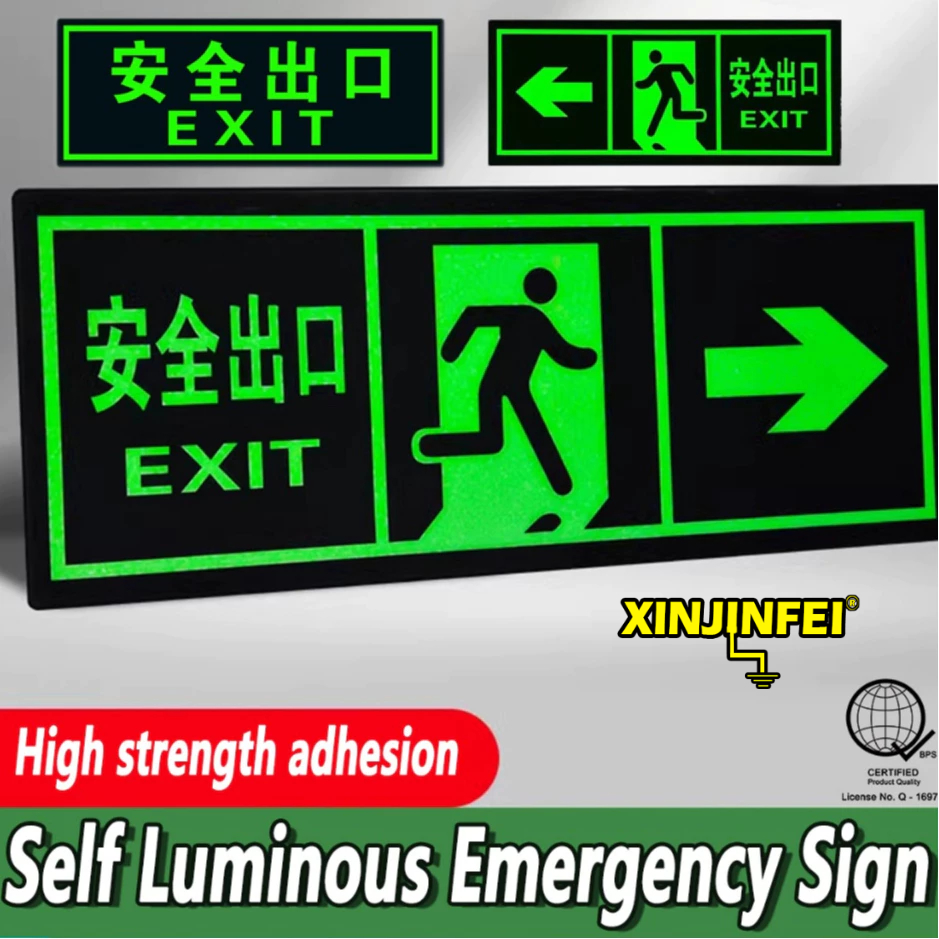 Emergency Exit Signs Fire Exits Evacuation Arrows Luminous Wall ...