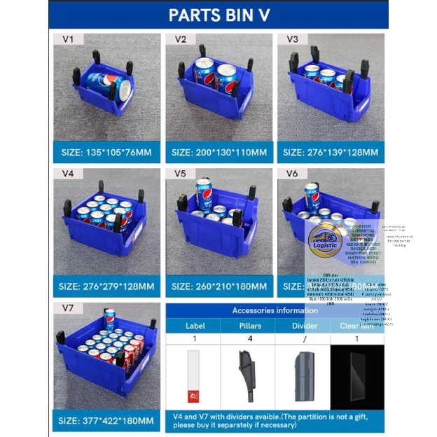 V7 Heavy Duty Stackable Storage Bins Warehouse Plastic (Partition NOT ...
