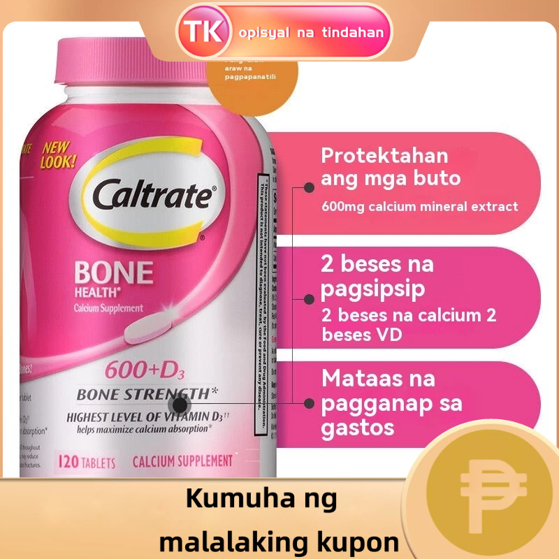USA Caltrate 600+D3 Bone Strength Health Calcium Supplement 120Tablets ...