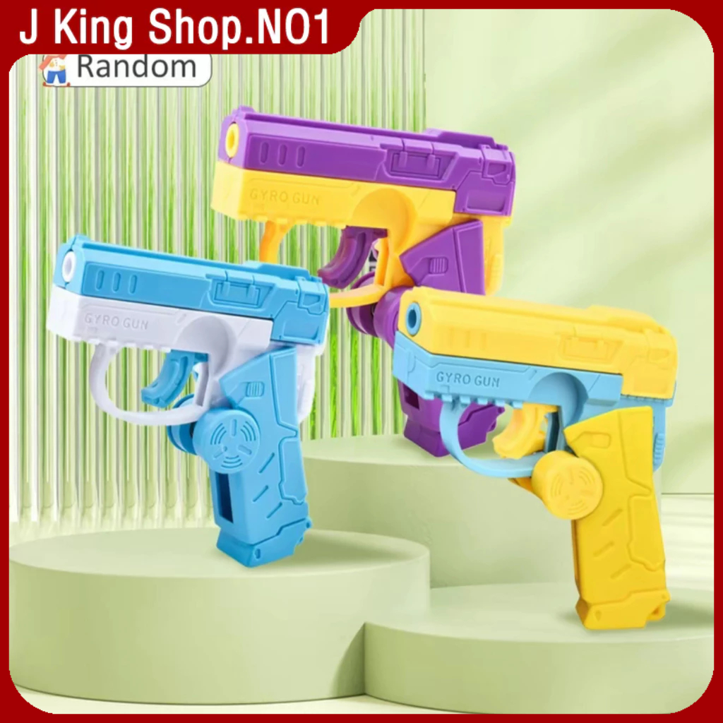 J King #Mini Decompression Rotating Toy Gun two-in-one Fidget Spinner ...