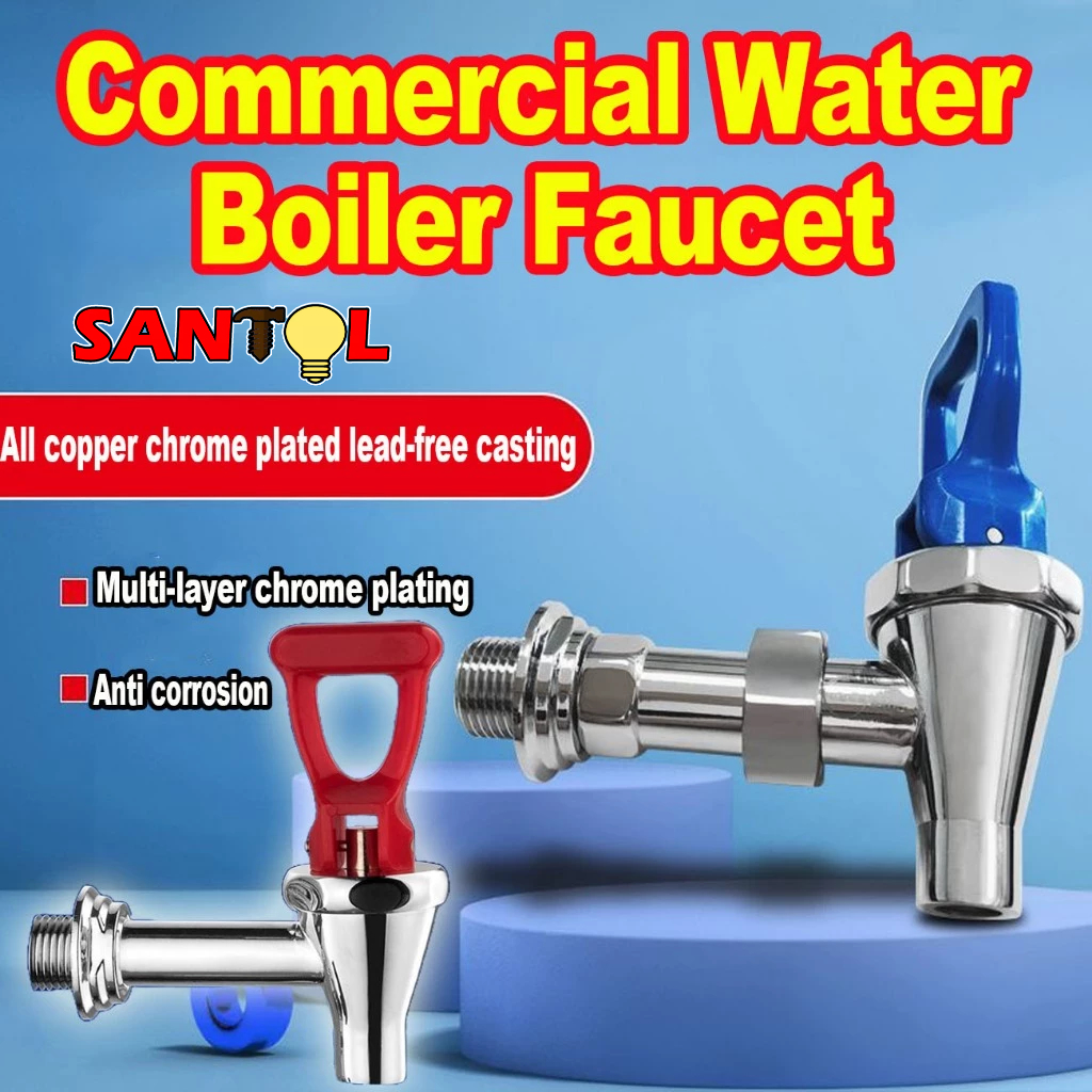 Coffee Dispenser Tap Business Hot Switch Bucket Kettle Adpater Electric ...