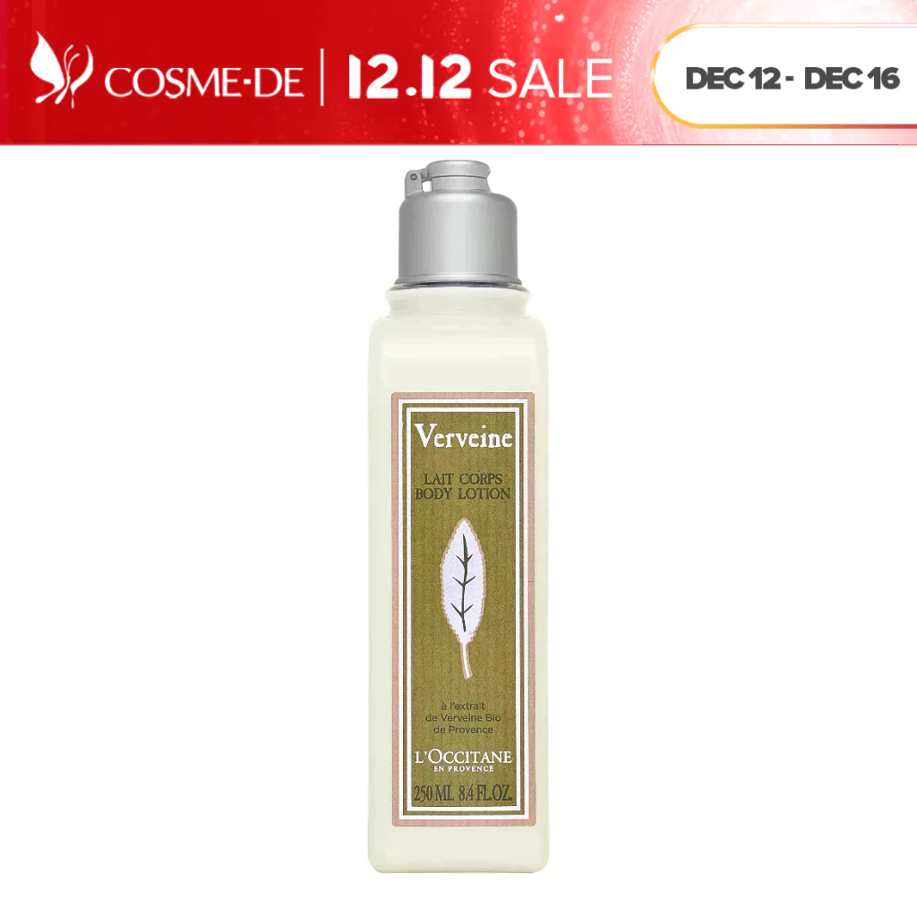 L'Occitane Verbena Body Lotion 250ml | Shopee Philippines