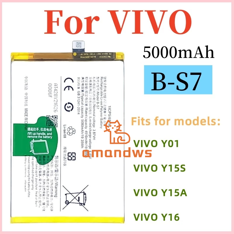 B-S7 Replacement Battery for VIVO Y01 Y15S Y15A Y16 5000mAh Mobile ...