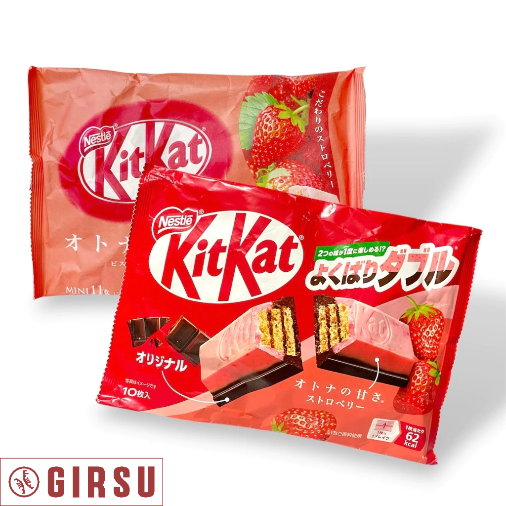Japan Mini Kitkat Strawberry, Strawberry Shortcake, Half-Half 11, 10 ...