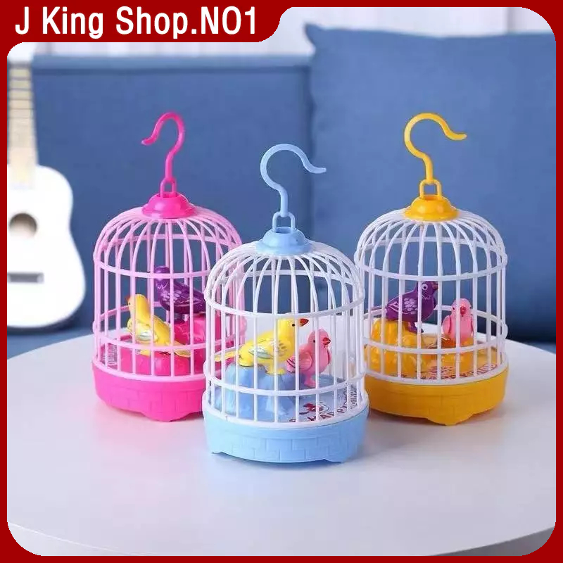 J King #Voice Control Electronic Birds Cage Simulation Parrot Cage Toys ...