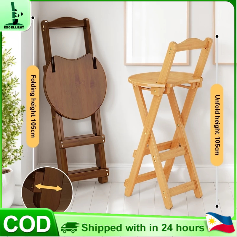 [70/85cm]Bamboo Bar Stool Chair Kitchen High Stool Solid Wood Foldable ...