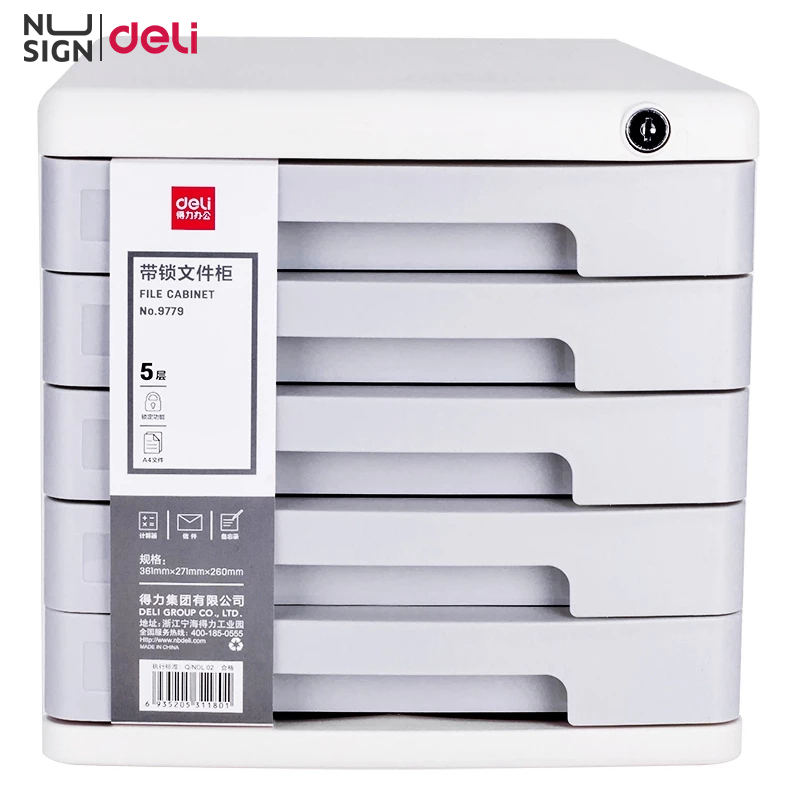 Deli 5 Layer Lockable Filing Cabinet School Office Supplies 9779 ...