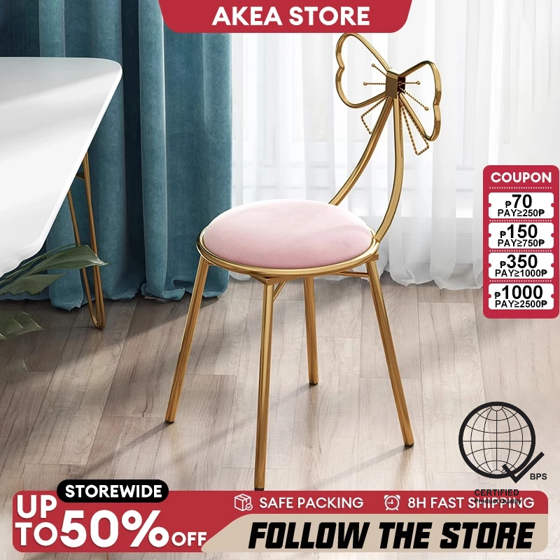 Vanity Butterfly Chair Stool Dressing Chair Living Bedroom Chair Nordic ...