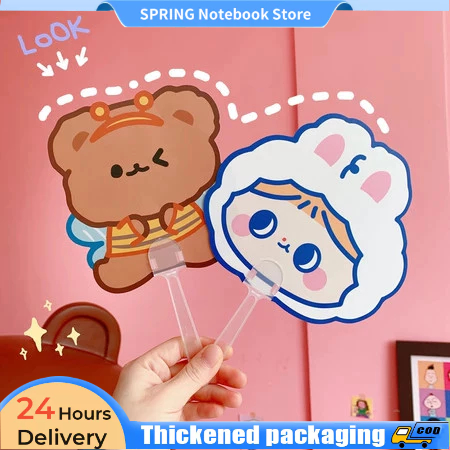 Portable Cartoon Animal Hand Fan Children Small Plastic Fan School ...
