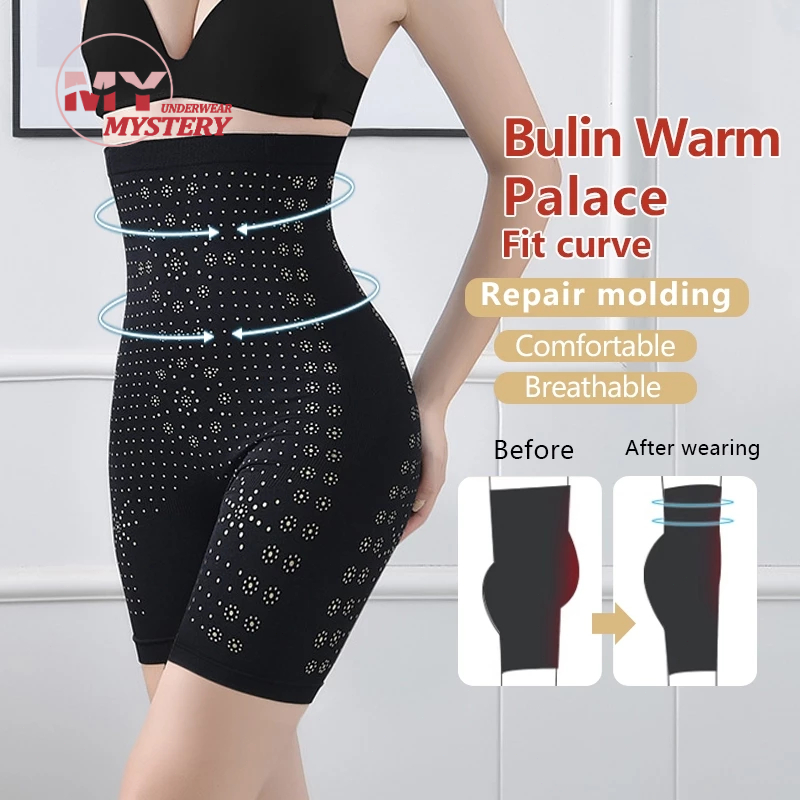 high waist girdle body shaper butt lift waist trainer | Shopee Philippines