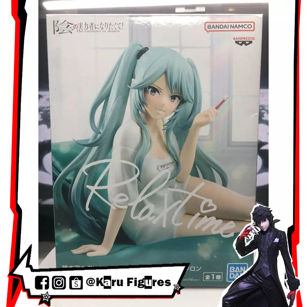 Authentic Epsilon Relax Time Figure - The Eminence in Shadow | Shopee ...