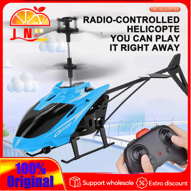 Indoor toy infrared helicopter remote control aircraft helicopter toy ...
